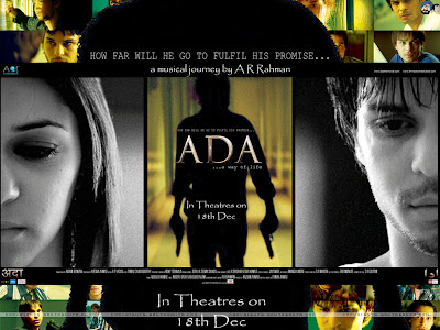 Ada Movies Wallpaper And Photos | jomblodotcom