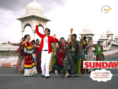 Sunday Movie Wallpaper | jomblodotcom