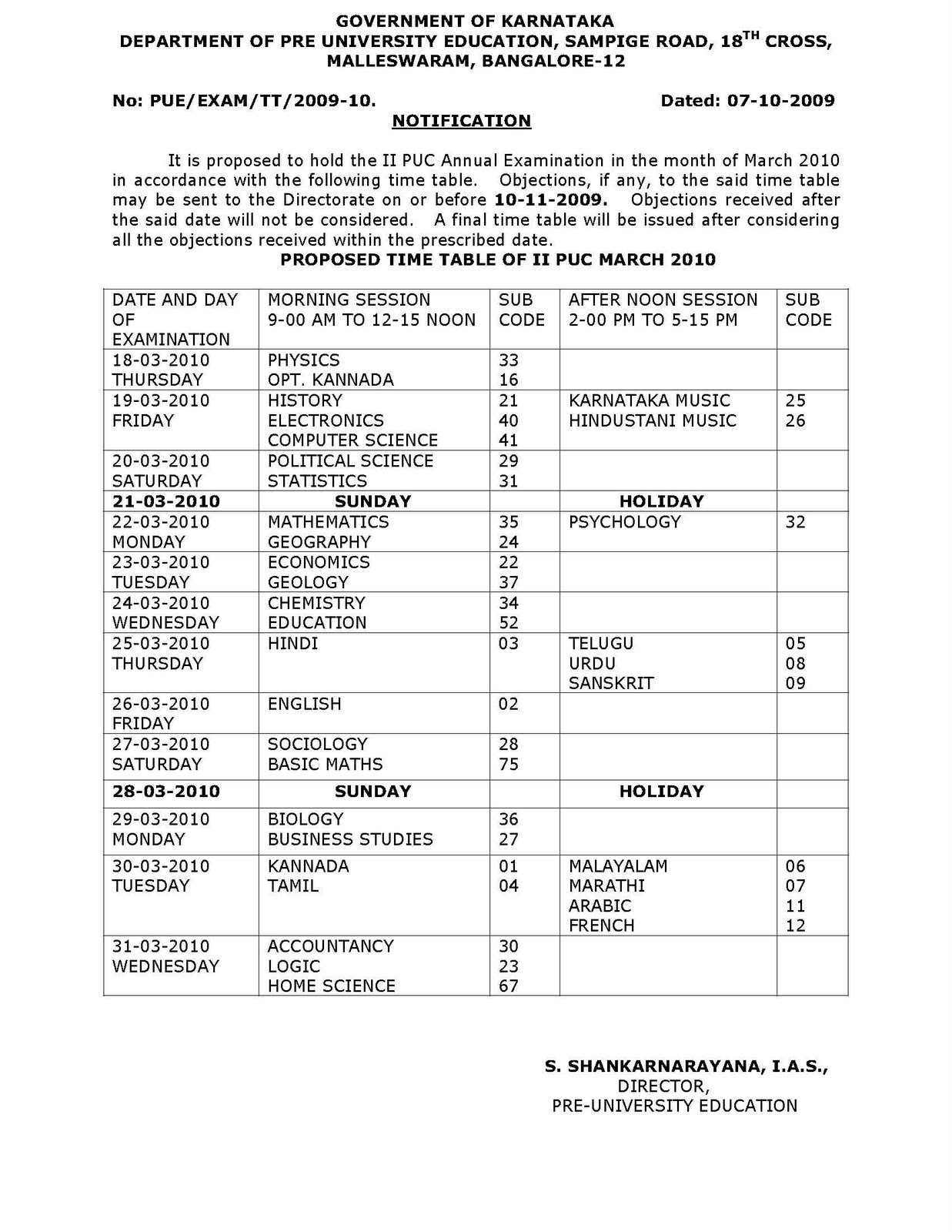 ii-p-u-c-time-table