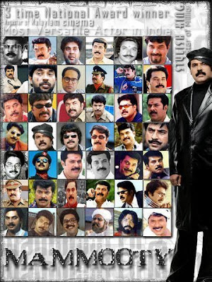 MAMMOOTTY Movie Directory: Mammootty The Megastar Of India