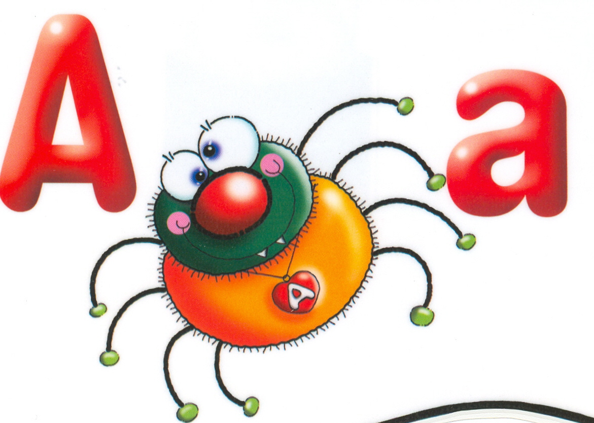 TE CUENTO UN CUENTO: marzo 2012