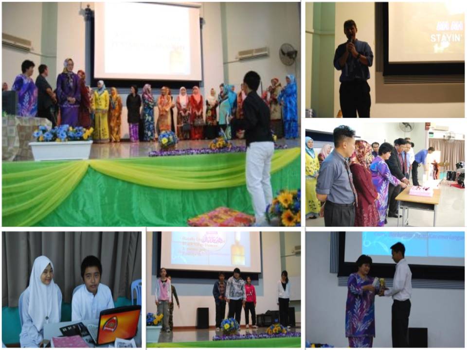 pbksmpihm: Sambutan Hari Guru SMPIHM, Serasa, 24 November 2009.