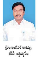 FAMOUS ARYA VYSYAS: LIST OF MLA'S AND EX-MLAS