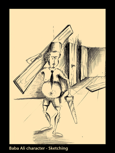 Catchy ©: Baba Ali Sketching