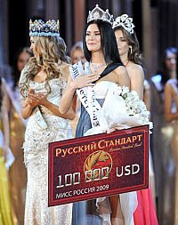 Beauty Contests: St. Petersburg Model Crowned Miss Russia