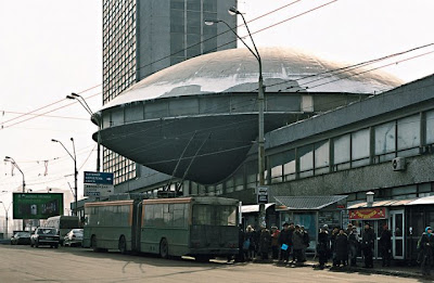 Frédéric Chaubin - CCCP: Cosmic Communist Constructions Photographed ...