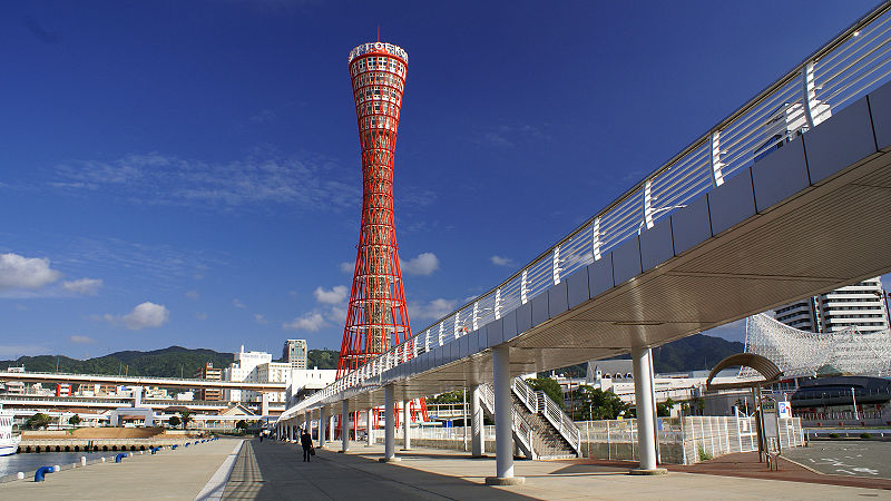KUMPULAN BANGUNAN UNIK: KOBE PORT TOWER, Kobe, Jepang