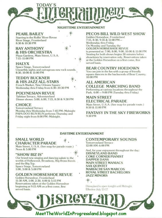 Meet The World: July 2010