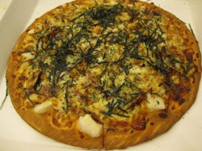 the roaming belly: mochi + pizza = mochizza @ strawberry cones