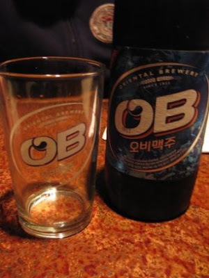 the roaming belly: ob beer at ob bear