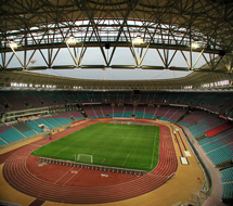 TOP_MOZAIQUE: FERMETURE DU STADE DE RADÈS JUSQU'À NOUVEL ORDRE