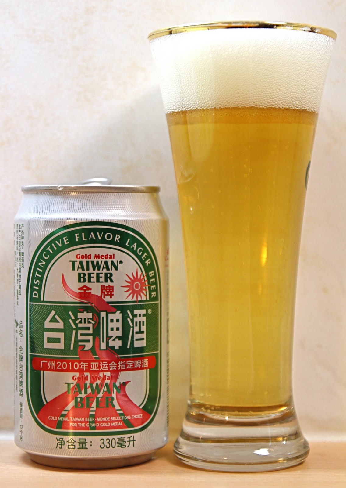 Keikyblogi: Gold Medal Taiwan Beer 5,0% TAIWAN