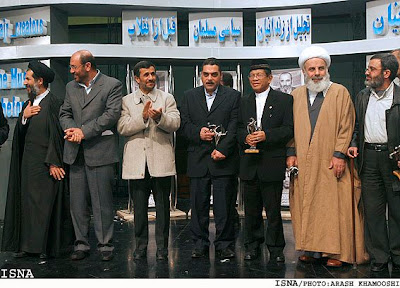 Notorious Child Killing Terrorist Samir Kuntar Bombed to Hell in Damascus