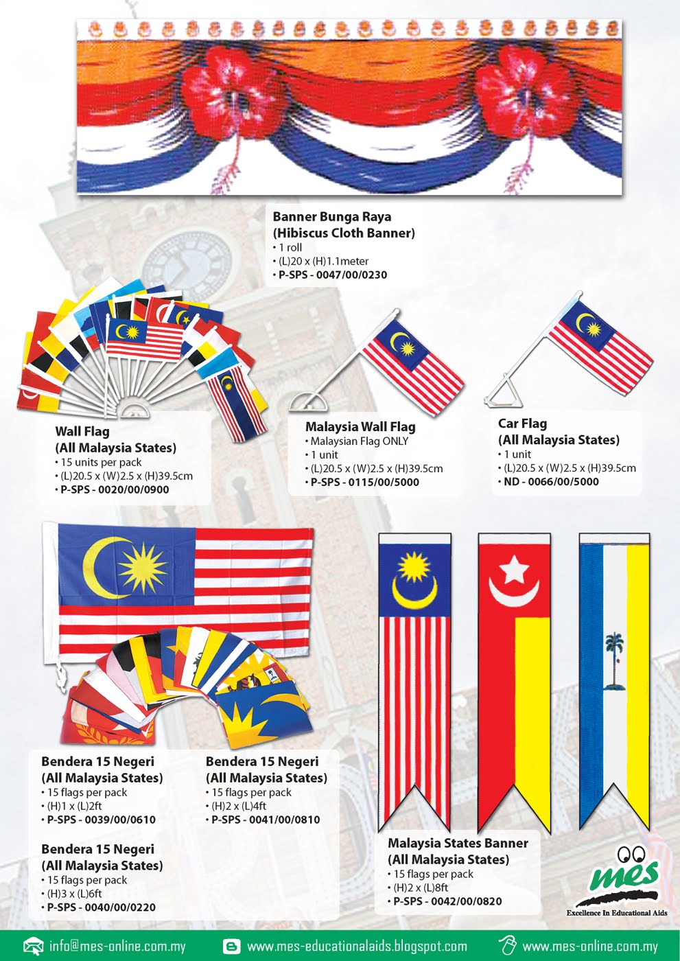 Makmur Educational Supplies Sdn Bhd: MERDEKA! MERDEKA! MERDEKA!!!