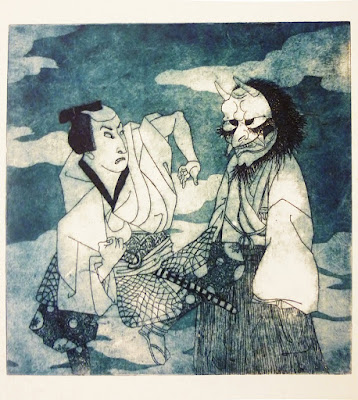 Pauline Nicoli: Yōkai 妖怪