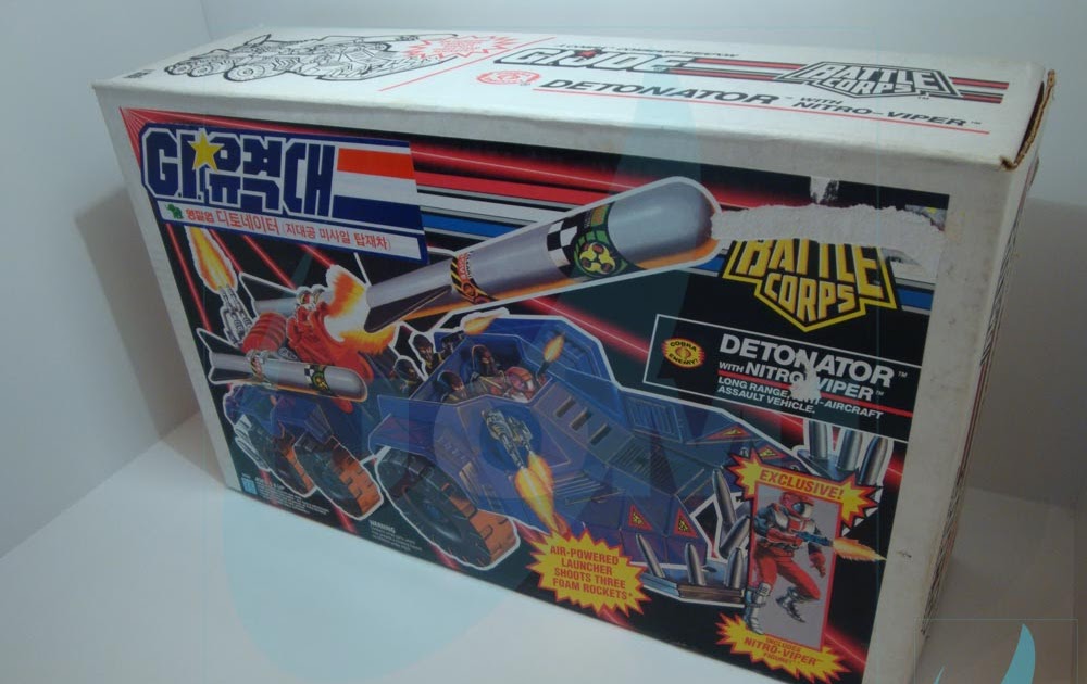 JoMi toys: 1993 Detonator