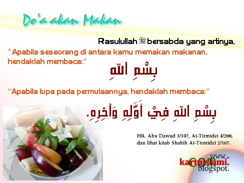 kartuislami: Do'a Akan Makan