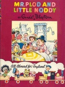 Noddy's Adventures: Noddy and Mr.Plod