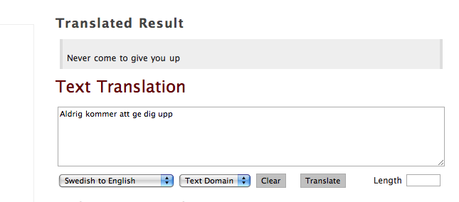 EAT ME: SQUEEZ BACON: "Never come to give you up!" or... something