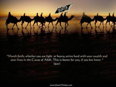 Islamic Path: The Meaning of Hijrah for Muslims