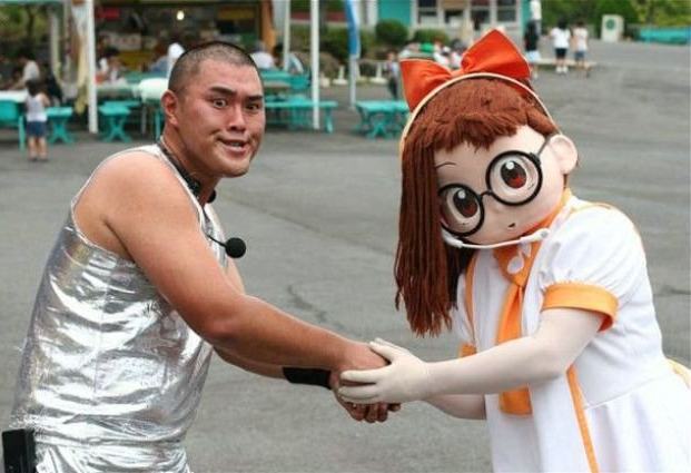 Japan funny pictures - 120 Pics | Curious, Funny Photos / Pictures