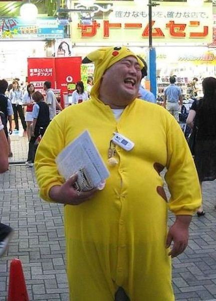 Curious, Funny Photos / Pictures: Japan funny pictures - 120 Pics