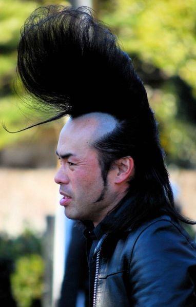 Curious, Funny Photos / Pictures: Japan funny pictures - 120 Pics