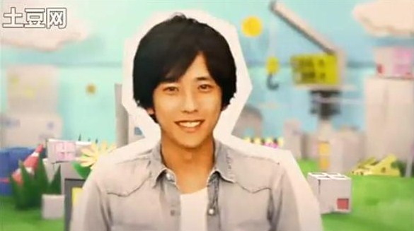 Japanese drama freeter ie o kau - lomisky