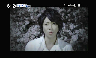Arashi México: Arashi - Lotus Dwango CM [Descarga]!~