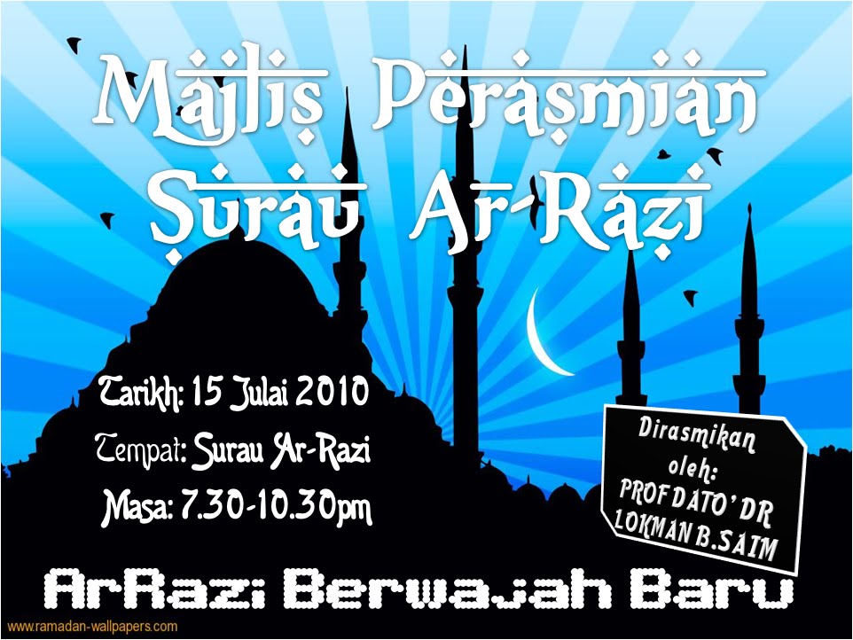 Dr. Iman: My Artwork