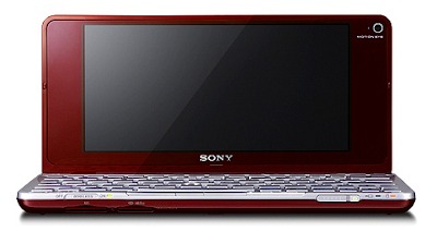 Sony Vaio Notebook and Laptop Review: September 2009