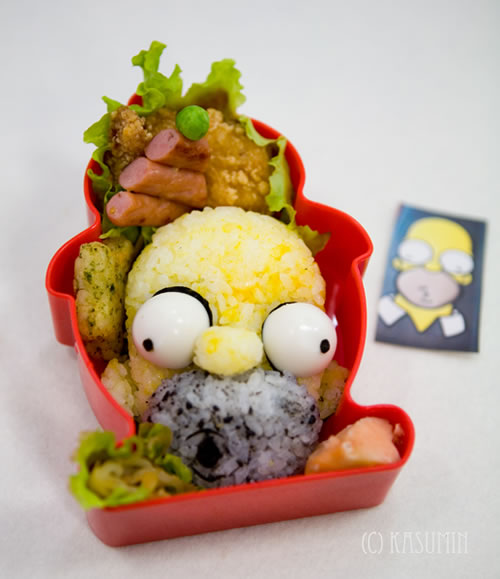 Amazing Bento Box Art