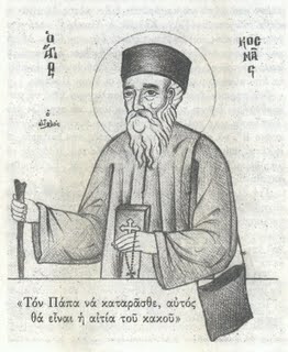 ΝΕΑ ΕΠΟΧΗ: ΝΕΑ ΕΠΟΧΗ-ΜΑΚΡΙΑ ΑΠΟ ΤΟΥΣ ΛΥΚΟΠΟΙΜΕΝΕΣ ΟΙΚΟΥΜΕΝΙΣΤΕΣ ...