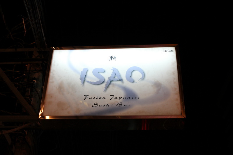 Beansprout's Cafe: ISAO Japanese restaurant