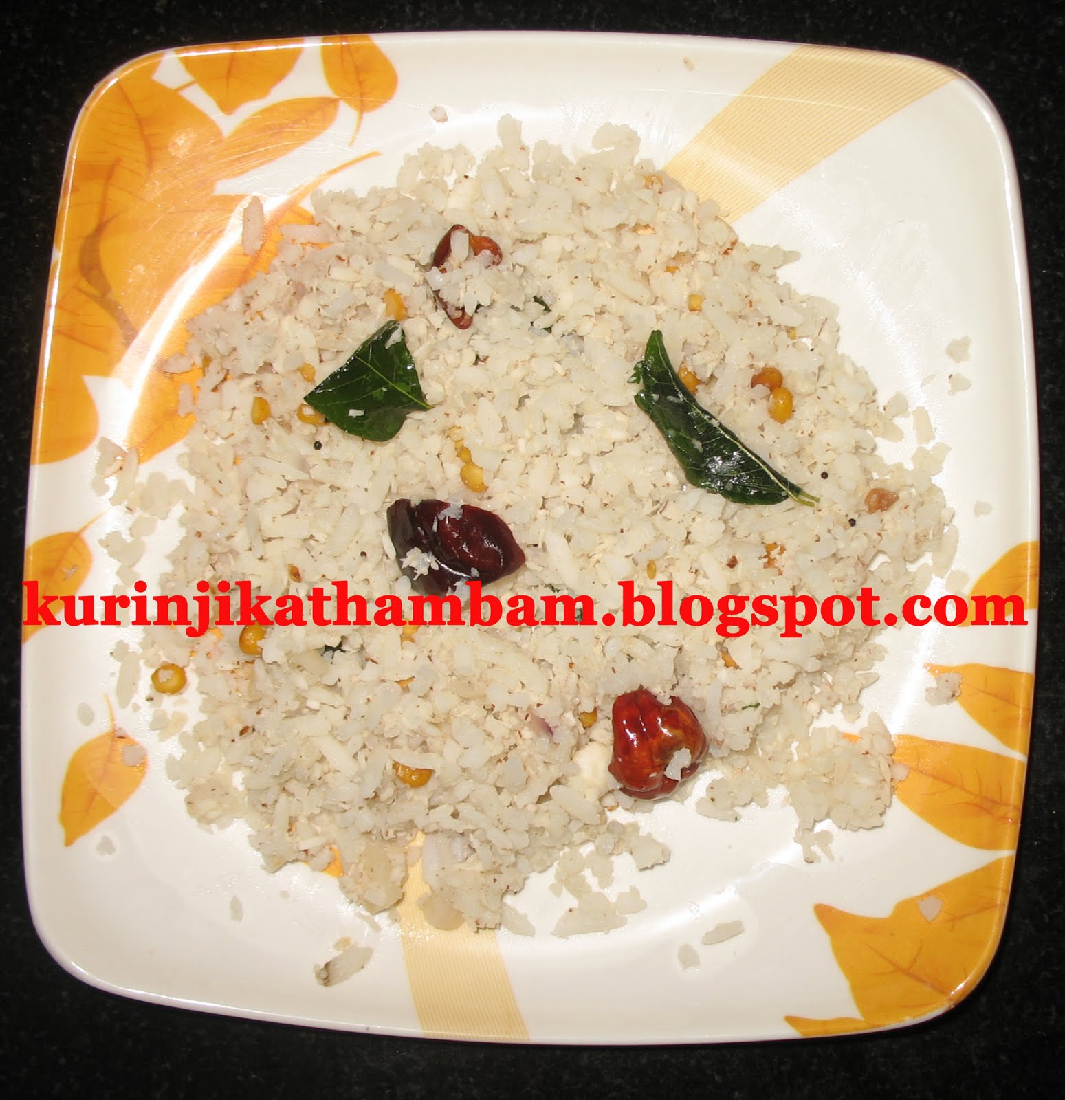 Rice Flakes / Aval Upma ~ Kurinji Kathambam