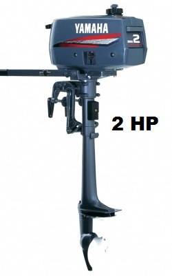 Yamaha Marine: Yamaha 2 HP