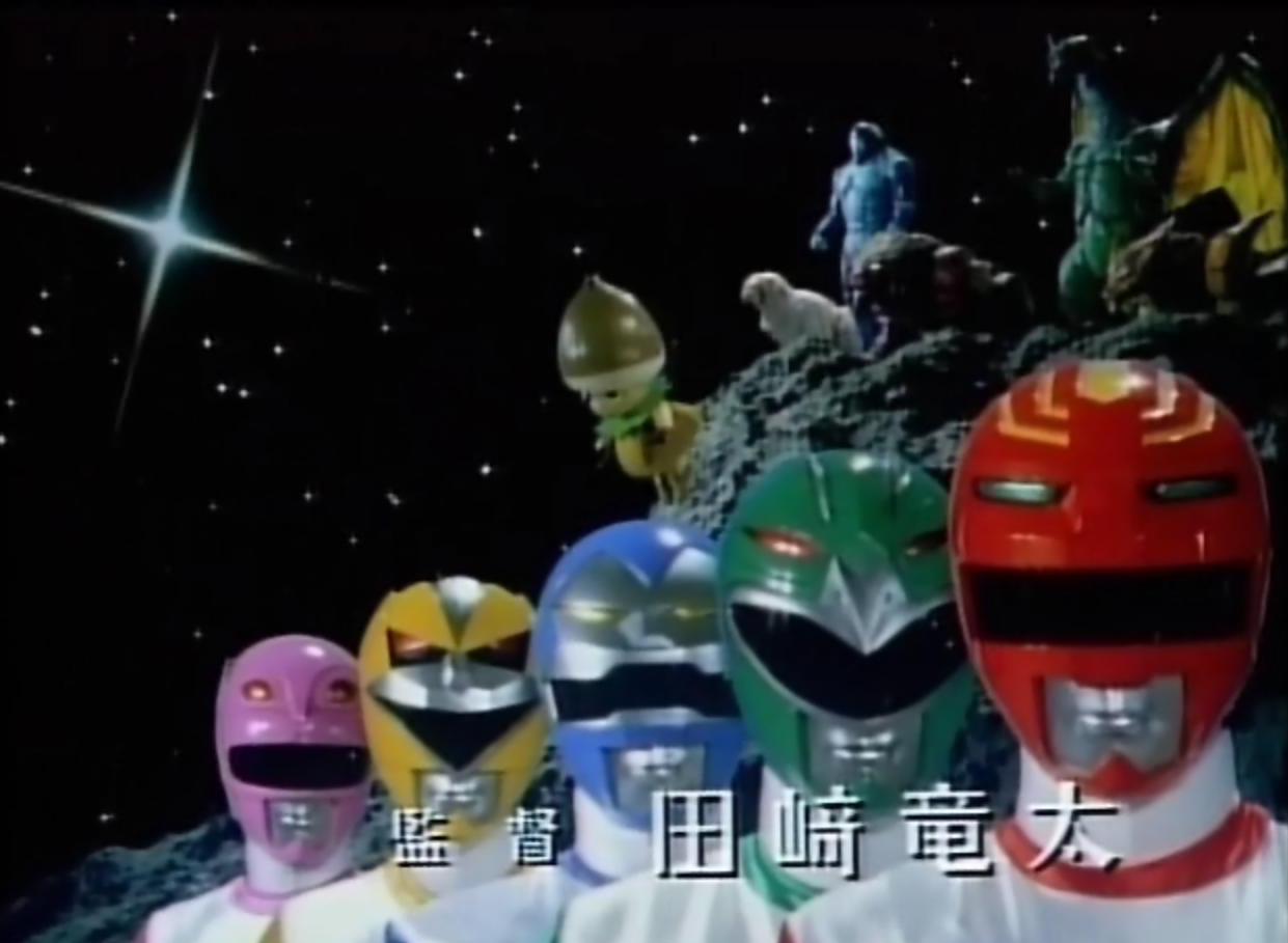 TOKUSATSU EVOLUTION:THE WORLD OF TOKUSATSU: SUPER SENTAI OF THE DAY ...