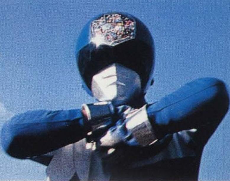TOKUSATSU EVOLUTION:THE WORLD OF TOKUSATSU: SUPER SENTAI OF THE DAY ...
