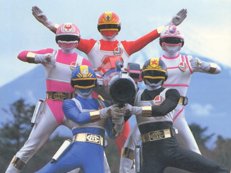 TOKUSATSU EVOLUTION:THE WORLD OF TOKUSATSU: SUPER SENTAI OF THE DAY ...