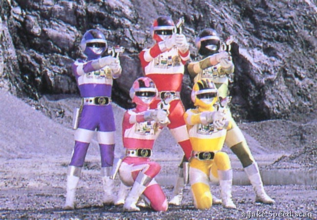 It's Time For Bio-Gesic! The Feeling Of Watching All The Bioman ...