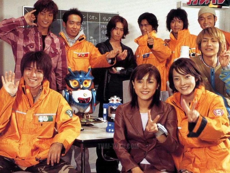 Sentai DVD Rambling Part 7: The Sci-Fi Revival Era With Kyukyu Sentai ...