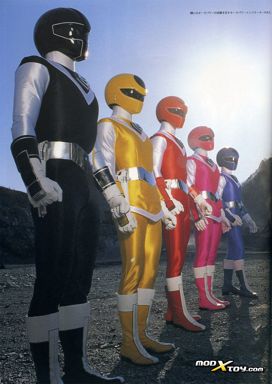 TOKUSATSU EVOLUTION:THE WORLD OF TOKUSATSU: SUPER SENTAI OF THE DAY ...