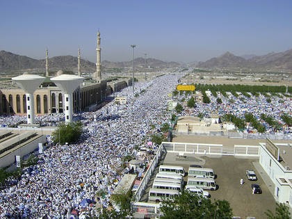 SomaliCare: Millions begin ascent of Arafat during hajj