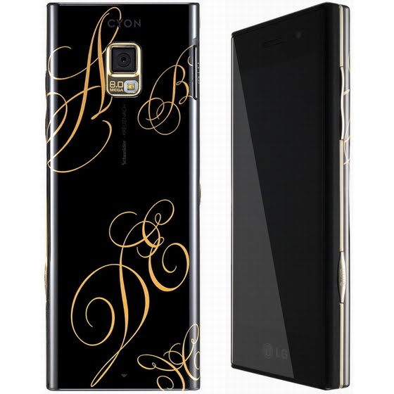 8 O'clock Posts: LG BL40 New Chocolate Christmas Edition gets an 8MP camera