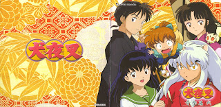 Inuyasha: Original Soundtrack II ~ ANIMACIONBETA