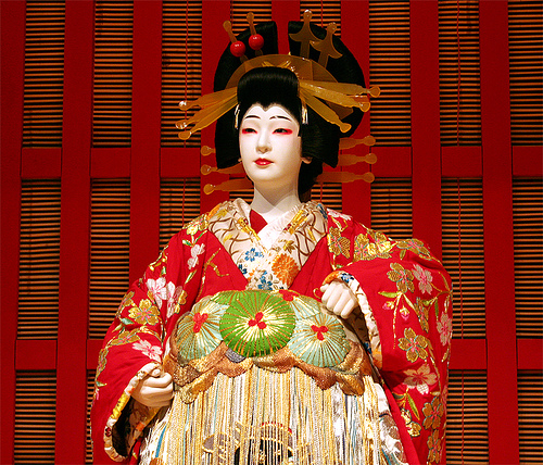 UM PORTUGUES EM VANCOUVER: Kabuki