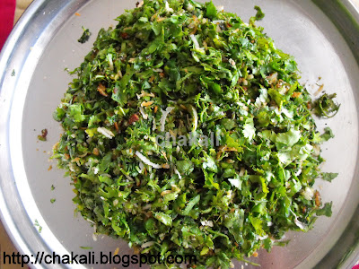 Pudachya Vadya Images | चकली