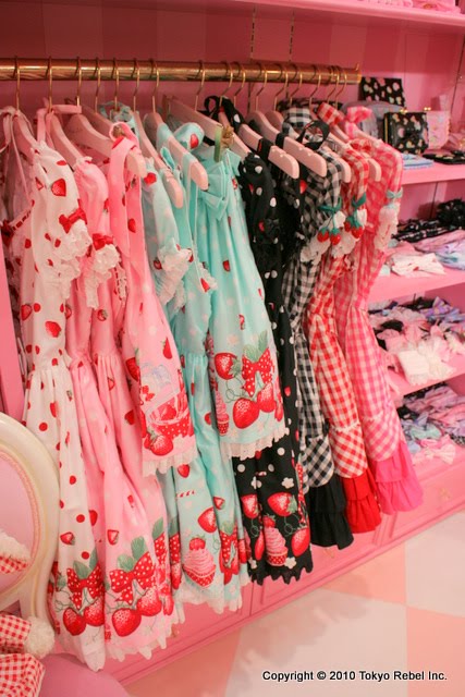 Unicorn For Hire: Brand: Angelic Pretty