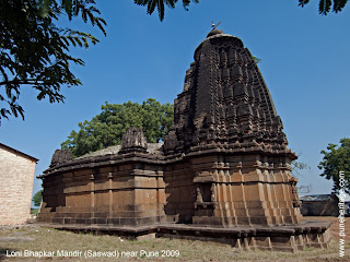 Pune Heritage: Loni Bhapkar