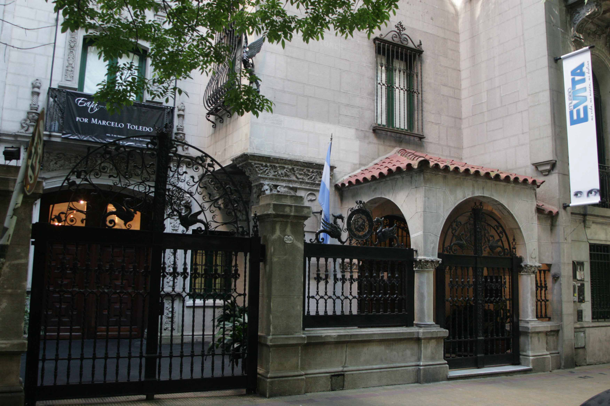 Heráldica en la Argentina: Museo Eva Perón